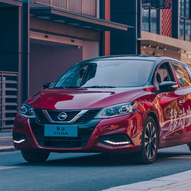 骐达|东风日产官方网站